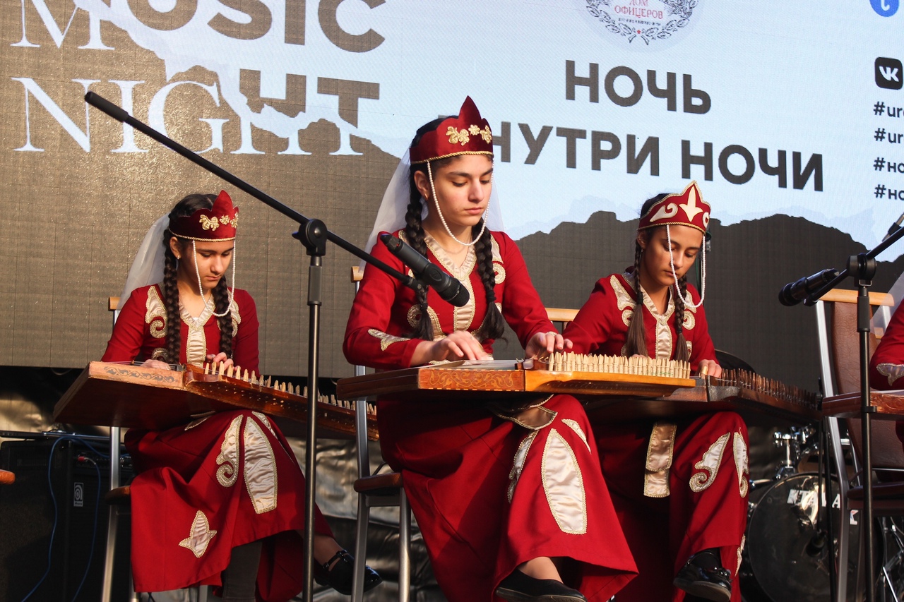 Фестиваль Ural Music Night